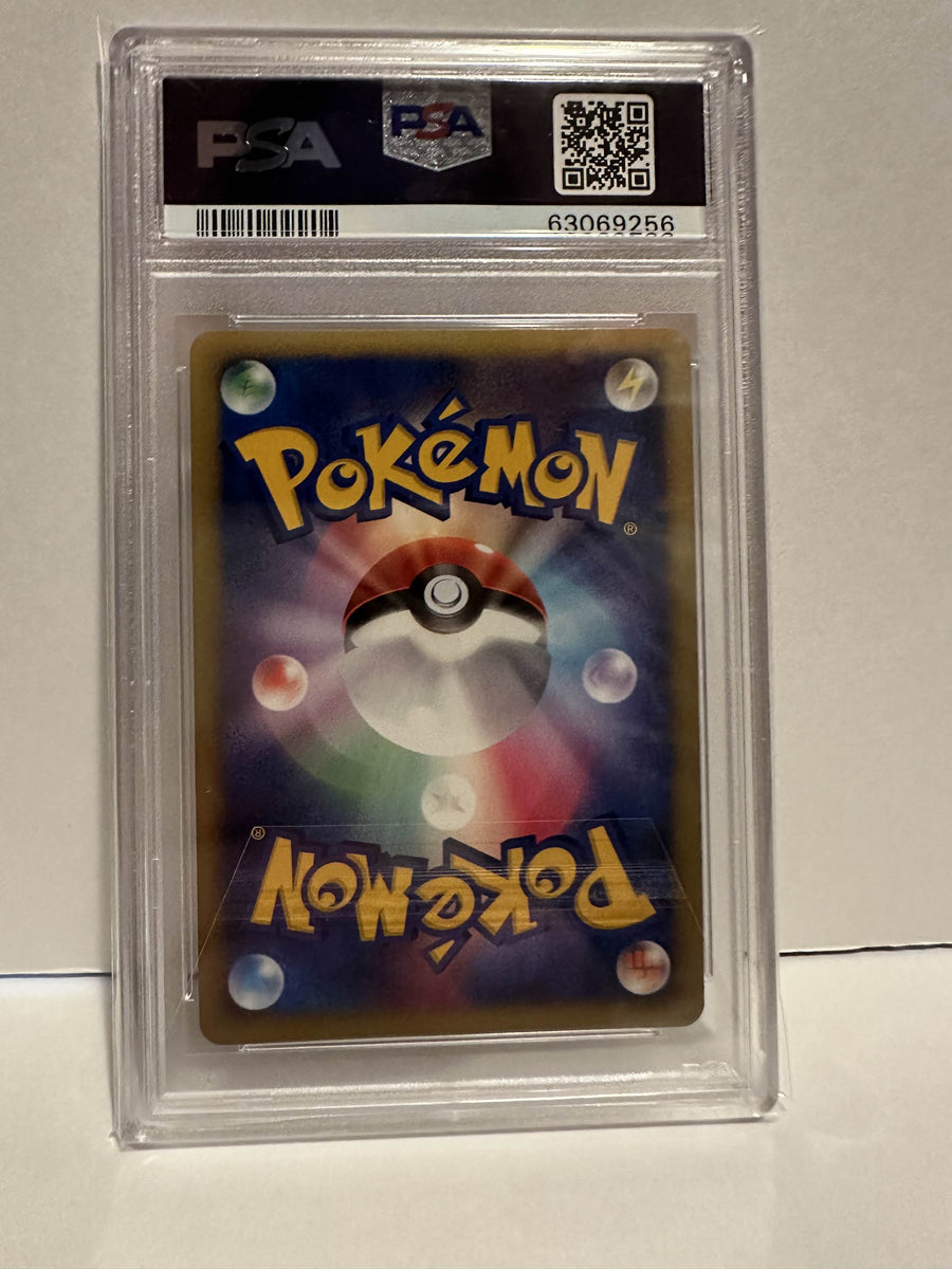 PSA 9 Japanese Lucario 10th Movie Holo (Graded Card) – Phurion