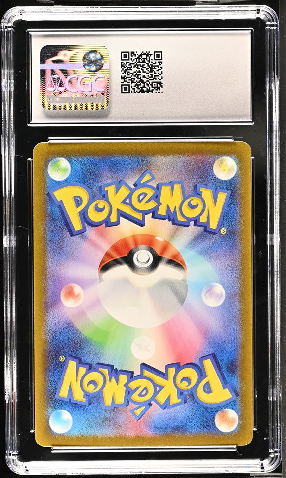 CGC GEM 10 Japanese Geeta Special Art Rare (Graded Card) – Phurion