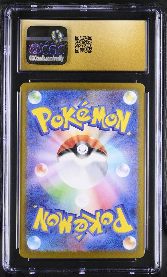 CGC PRISTINE 10 Japanese Appletun Art Rare (Graded Card) – Phurion