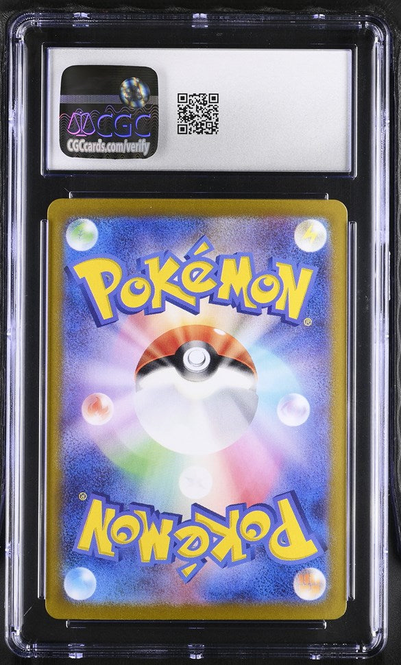 CGC GEM 10 Japanese Pecharunt ex Special Art Rare (Graded Card) – Phurion