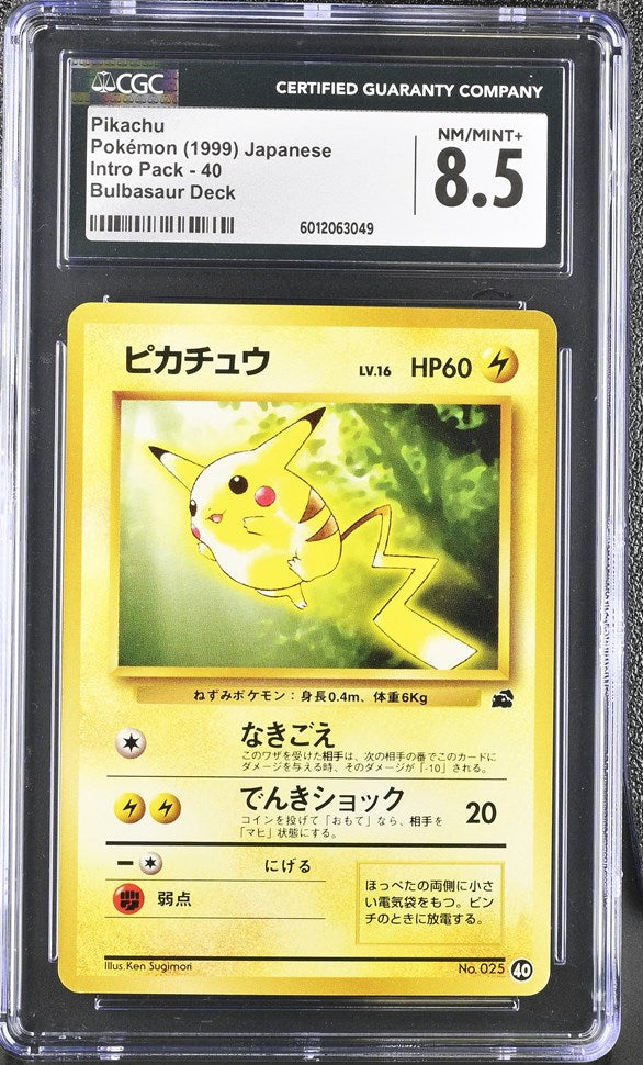 CGC 8.5 Japanese Pikachu #40 VHS Intro (Graded Card) – Phurion