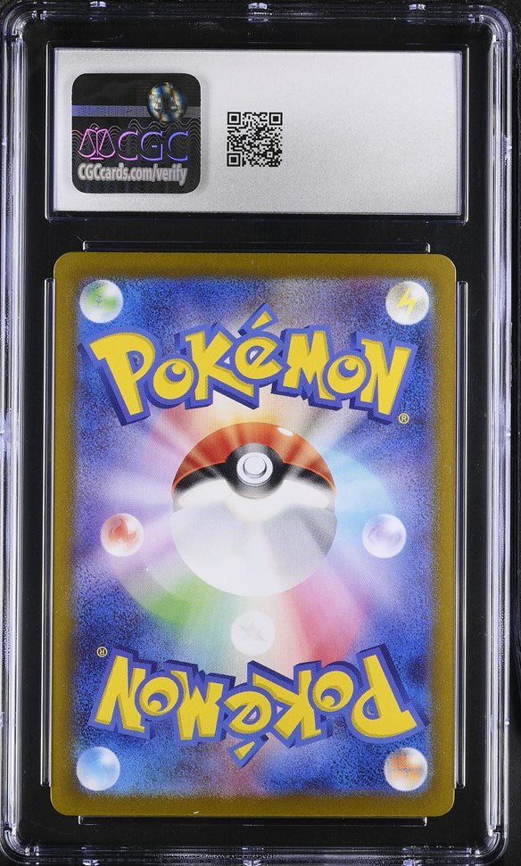 CGC GEM 10 Japanese Eri Full Art Trainer (Graded Card) – Phurion