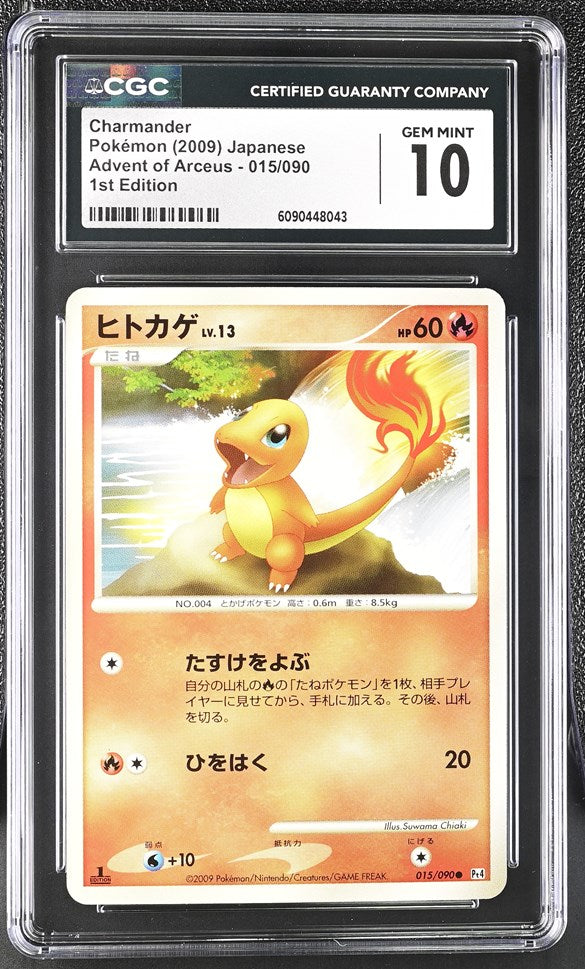 CGC GEM 10 Japanese Charmander Advent of Arceus (Graded Card) – Phurion