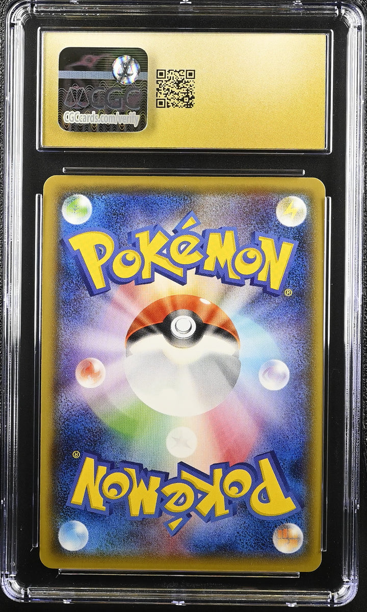 CGC PRISTINE 10 Japanese Machamp BREAK (Graded Card) – Phurion