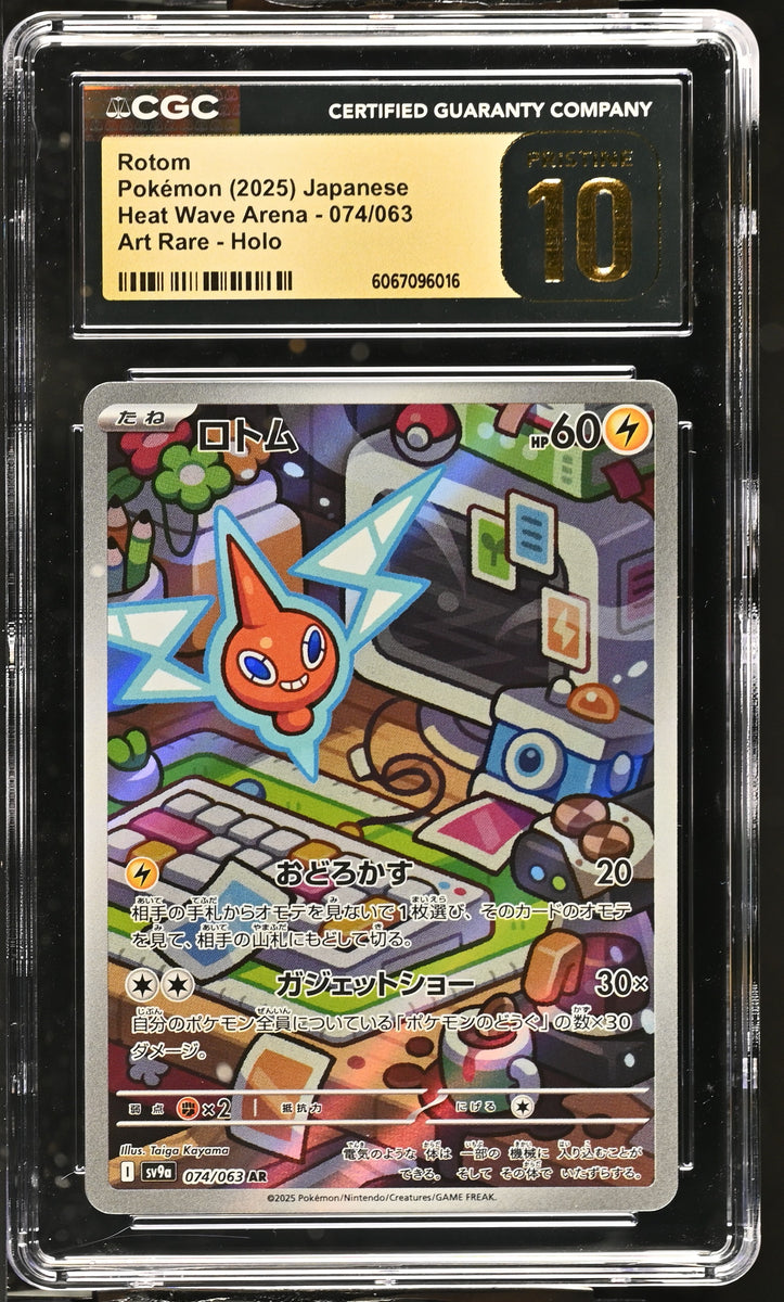 CGC PRISTINE 10 Japanese Rotom Art Rare (Graded Card) – Phurion