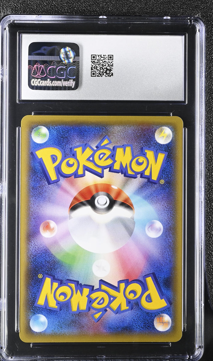 CGC 9 Japanese Misty Gym Badge Get Battle Promo (Graded Card) – Phurion