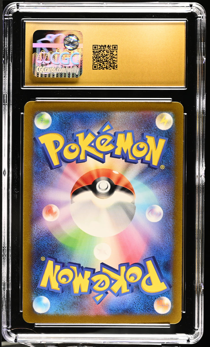 CGC PRISTINE 10 Japanese Pikachu Gold Classic Holo (Graded Card) – Phurion