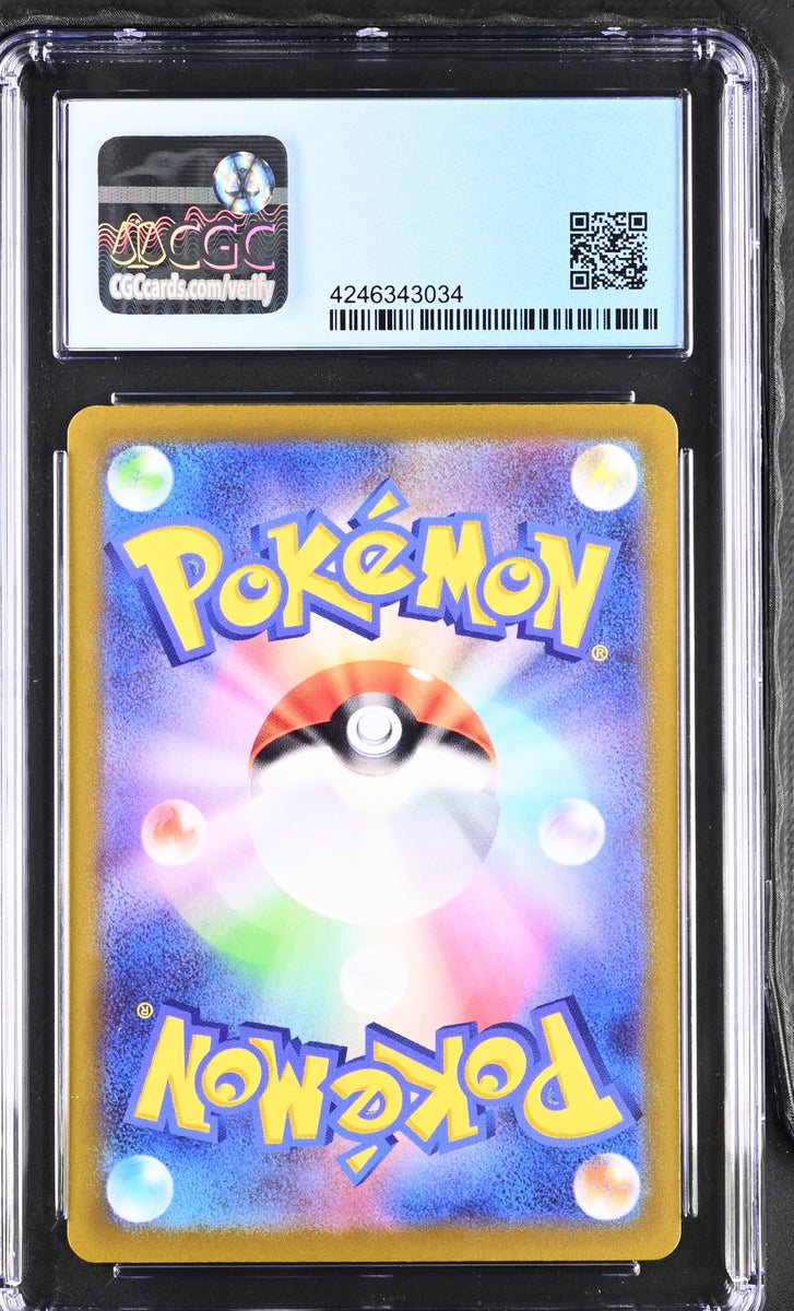 CGC PERFECT 10 Japanese Aerodactyl V Full Art [POP 3] (Graded Card ...