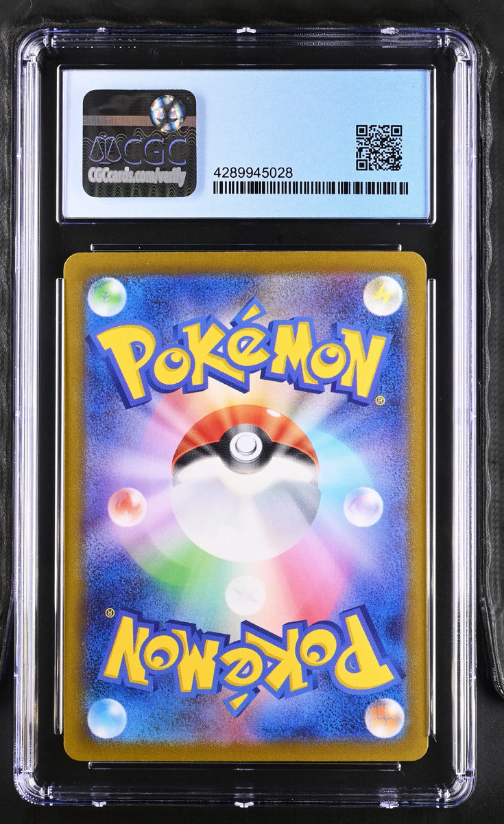 CGC PERFECT 10 Japanese Quaquaval ex Full Art [POP 4] (Graded Card ...