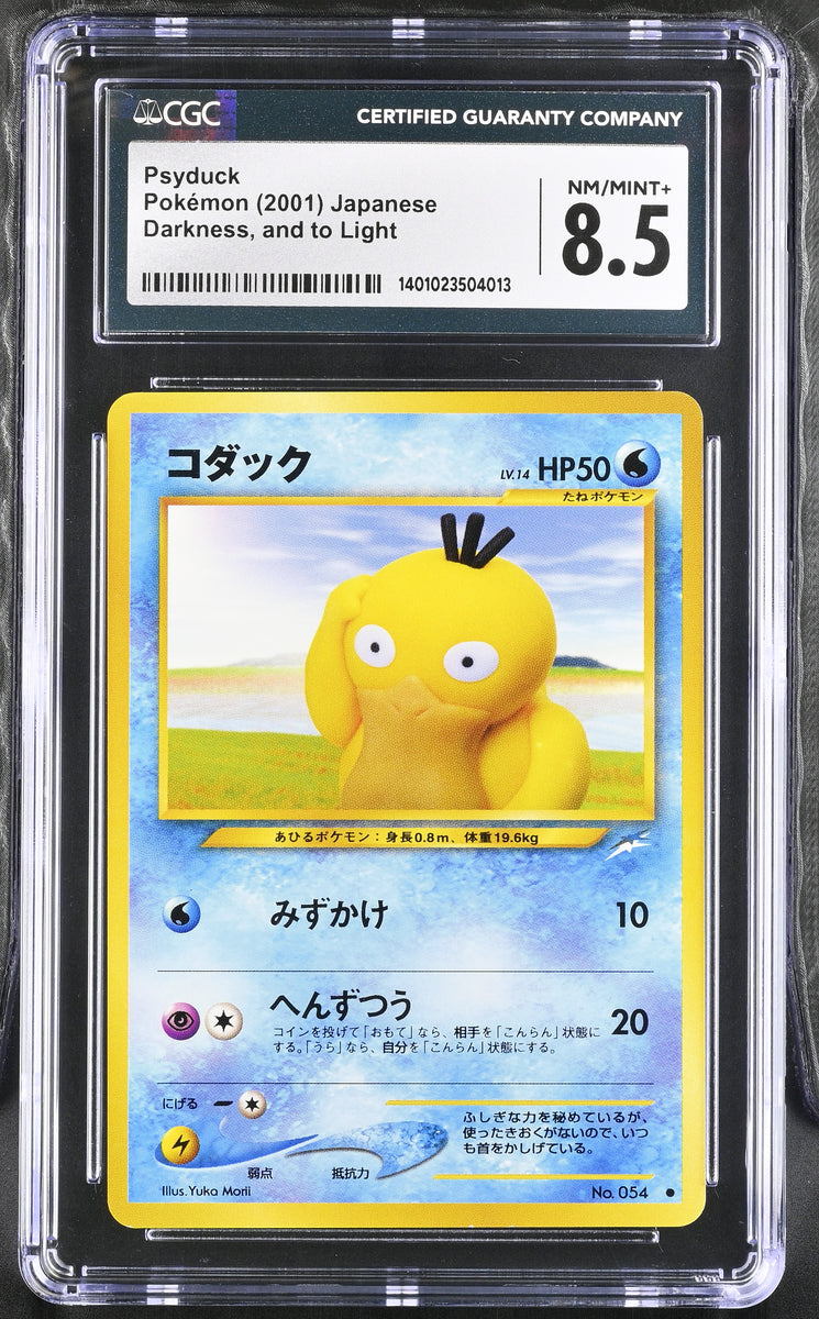 CGC 8.5 Japanese Neo Psyduck (Graded Card) – Phurion