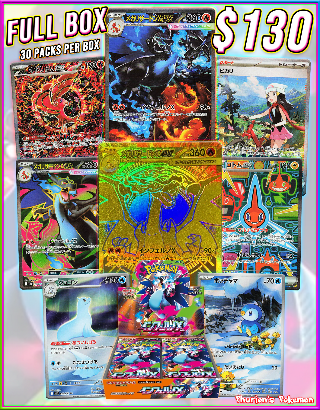 FULL BOX - Inferno X (Personal Break) – Phurion