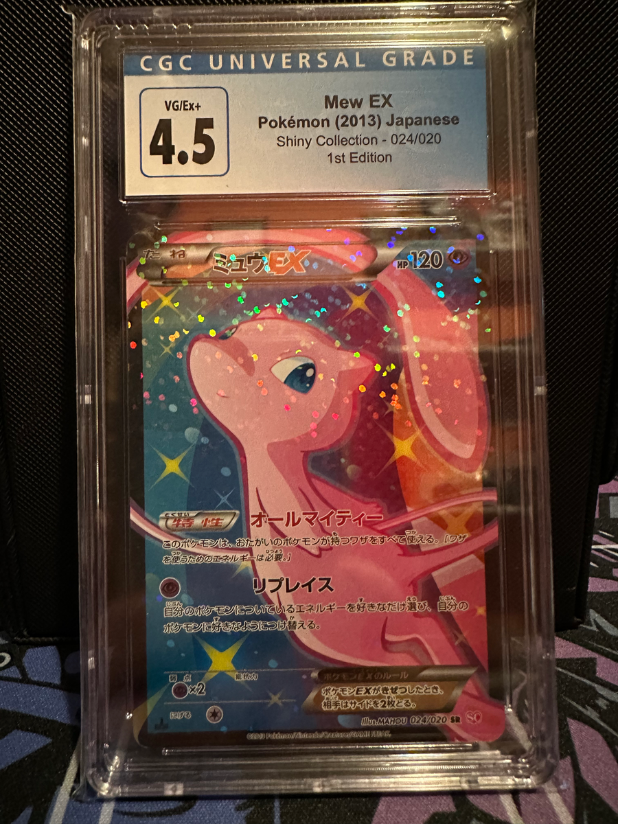 CGC 4.5 Japanese Mew EX Radiant Full Art 1st Edition (Graded Card ...