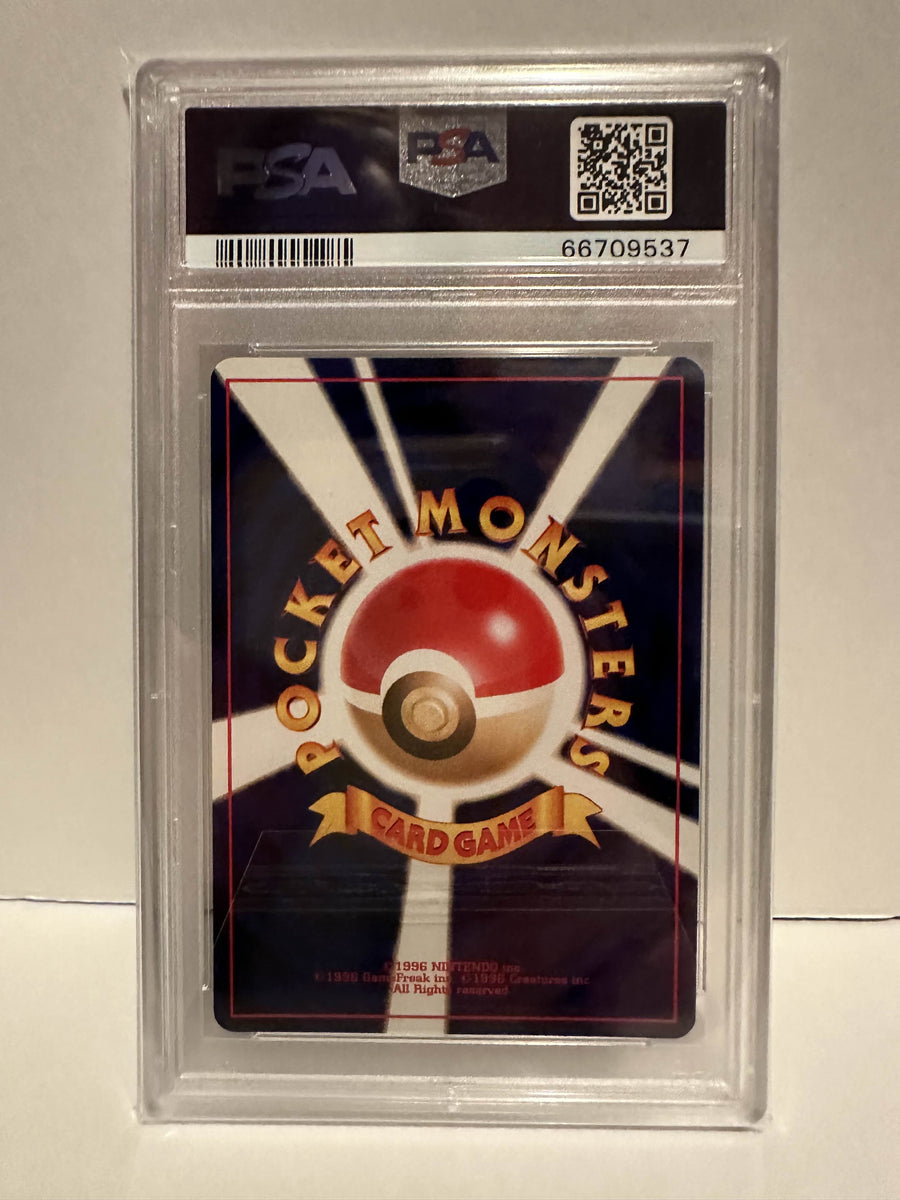 PSA 9 Japanese Dark Crobat Holo (Graded Card) – Phurion