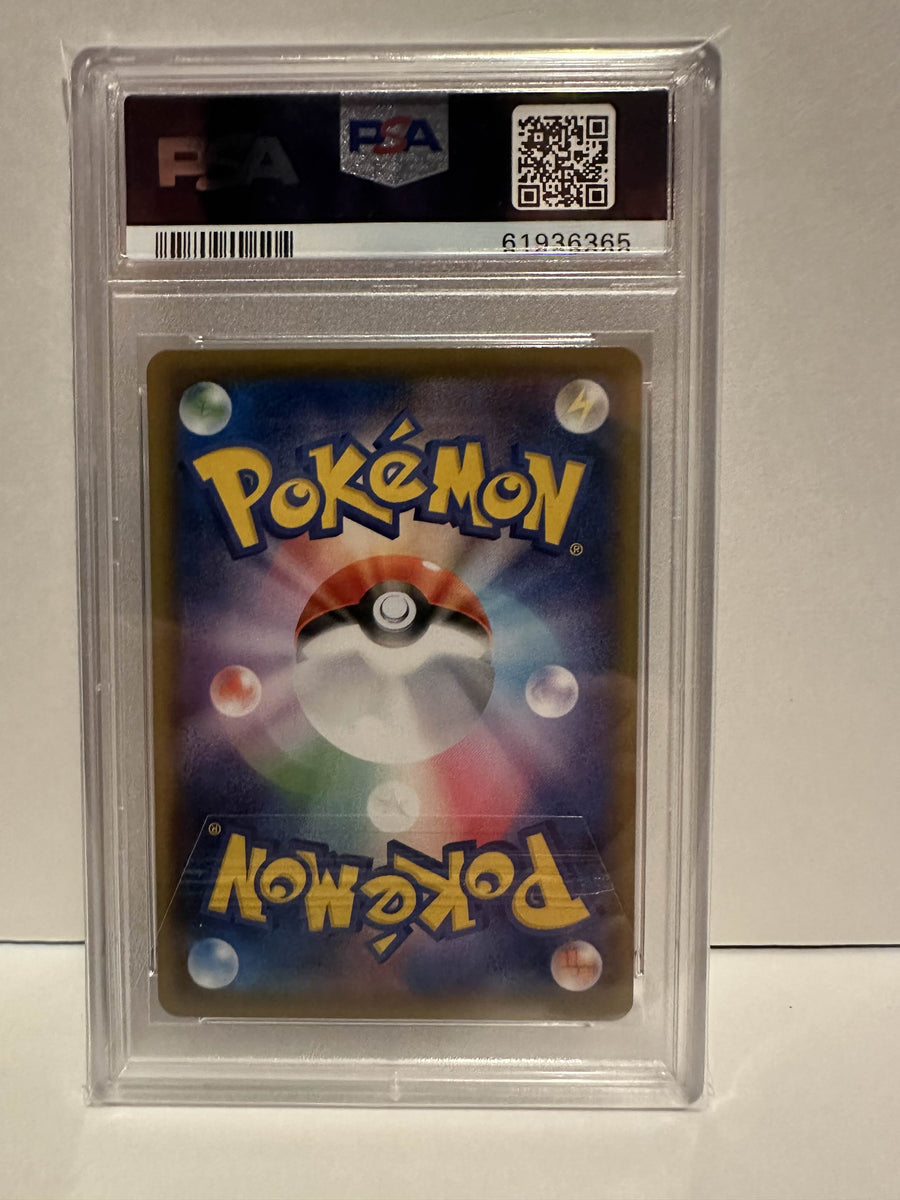 PSA 10 Japanese Bird Keeper Full Art Trainer (Graded Card) – Phurion