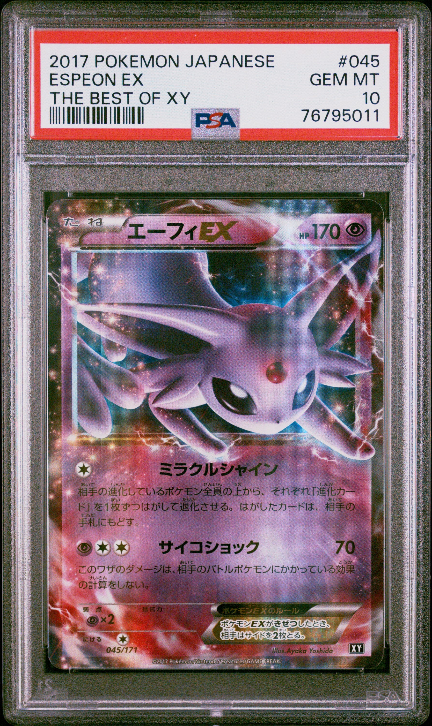 PSA 10 Japanese Espeon EX (Graded Card) – Phurion