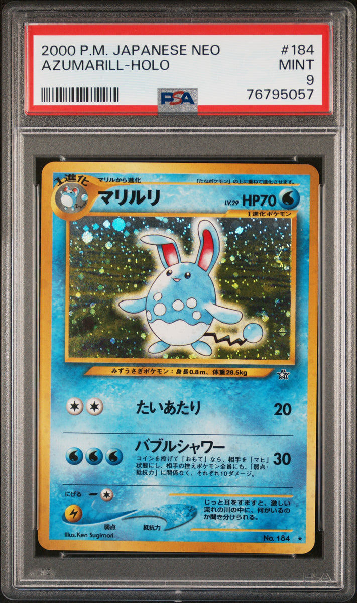 PSA 9 Japanese Azumarill Holo (Graded Card) – Phurion