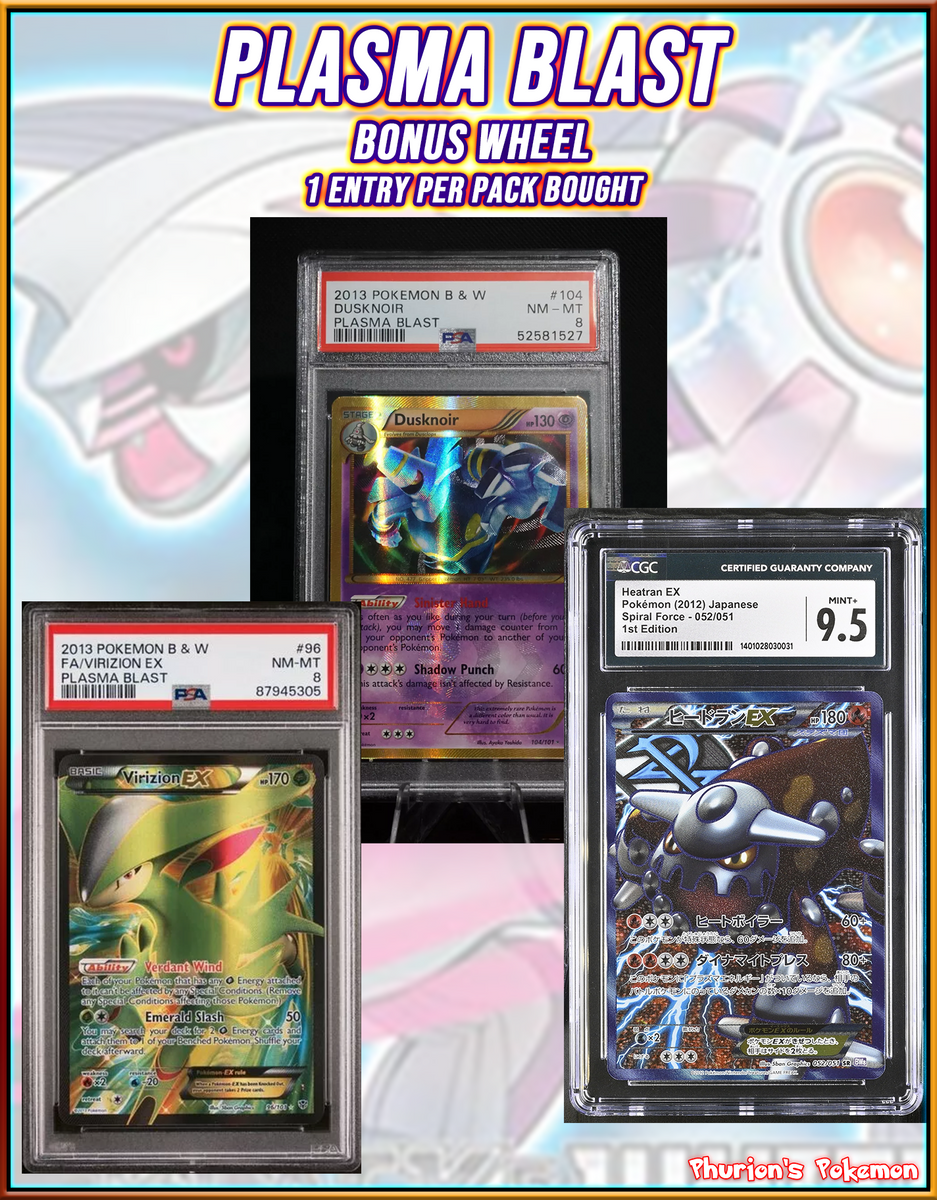 Plasma Blast 1x Pack (Personal Break) – Phurion