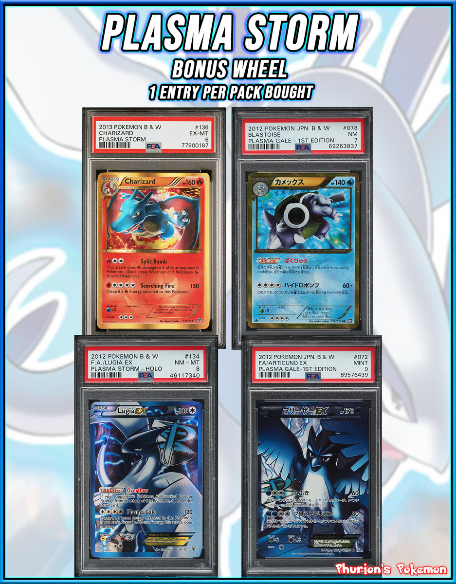 Plasma Storm Blister Pack 1x Pack (Personal Break) – Phurion