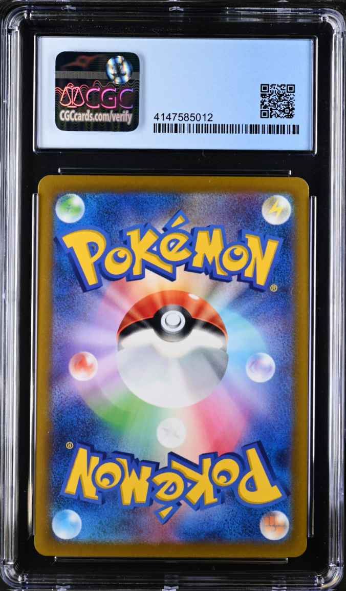 CGC 10 Japanese Origin Forme Palkia VSTAR Gold (Graded Card) – Phurion