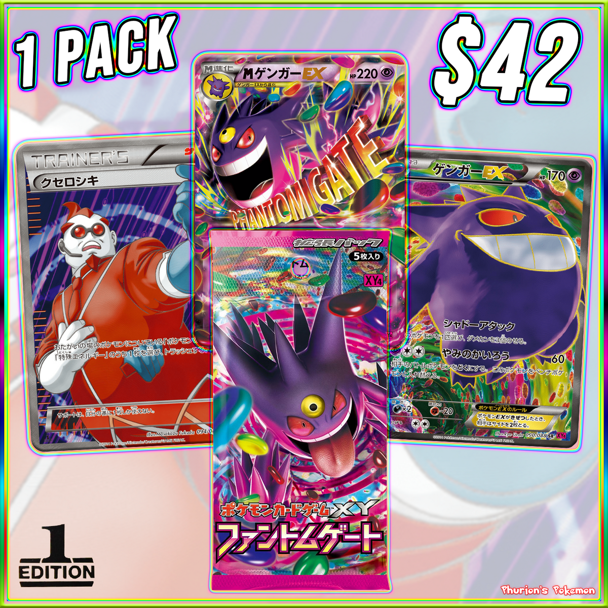1st Edition XY Phantom Gate 1x Pack Break (Japanese Set) (Personal Bre ...