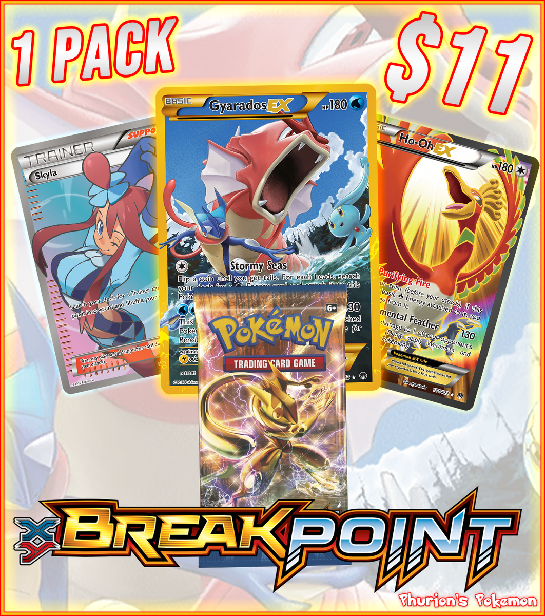 BREAKPoint 1x Pack (Personal Break) – Phurion