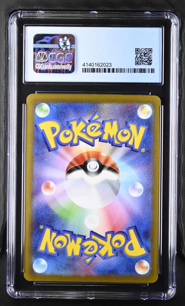 CGC 9.5 Japanese Serena Rainbow Trainer (Graded Card) – Phurion