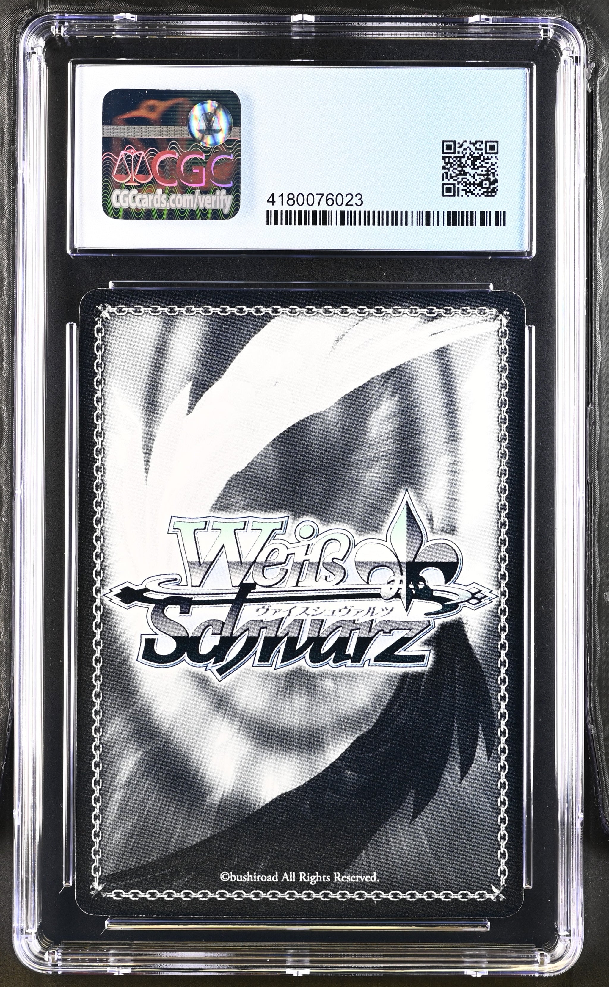 CGC 8.5 Japanese Strategic Provocation Yuri SP (Graded Card) – Phurion