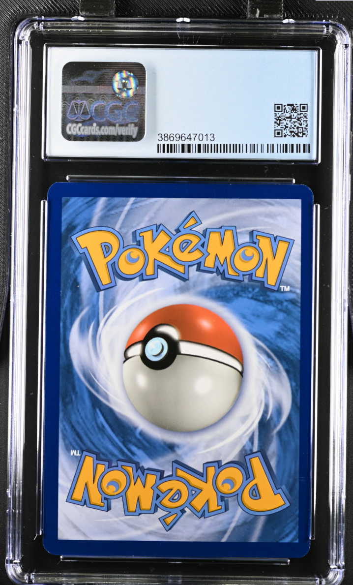 CGC 8.5 Guzma & Hala Full Art Trainer (Graded Card) – Phurion