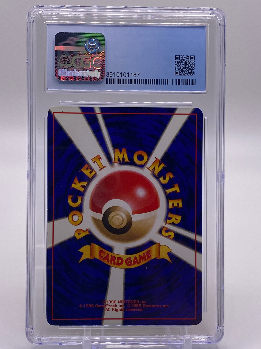 CGC 8.5 Japanese Raichu (Graded Card) – Phurion's Pokemon
