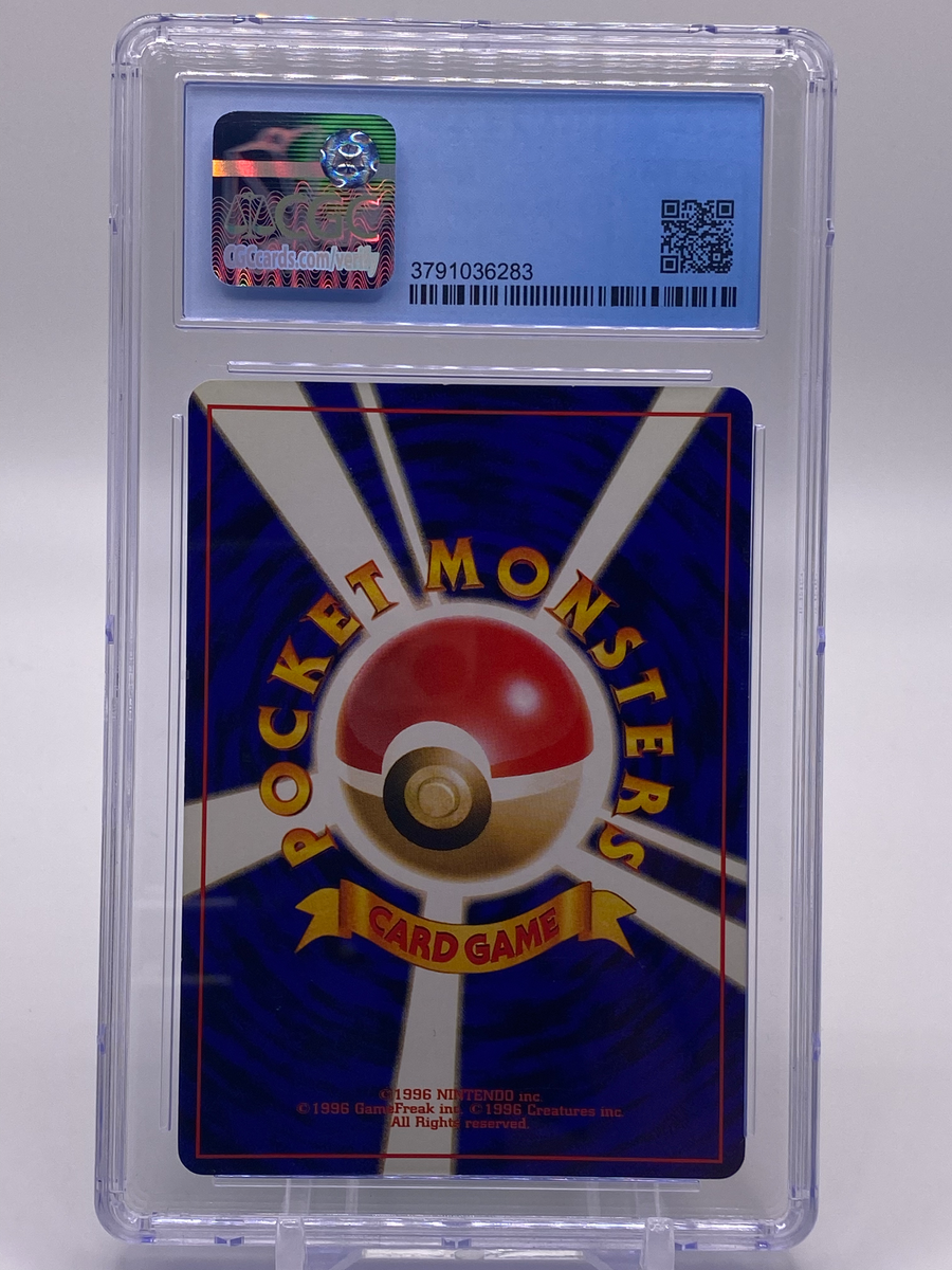 CGC 7 Japanese Nidoqueen Holo (Graded Card) – Phurion's Pokemon
