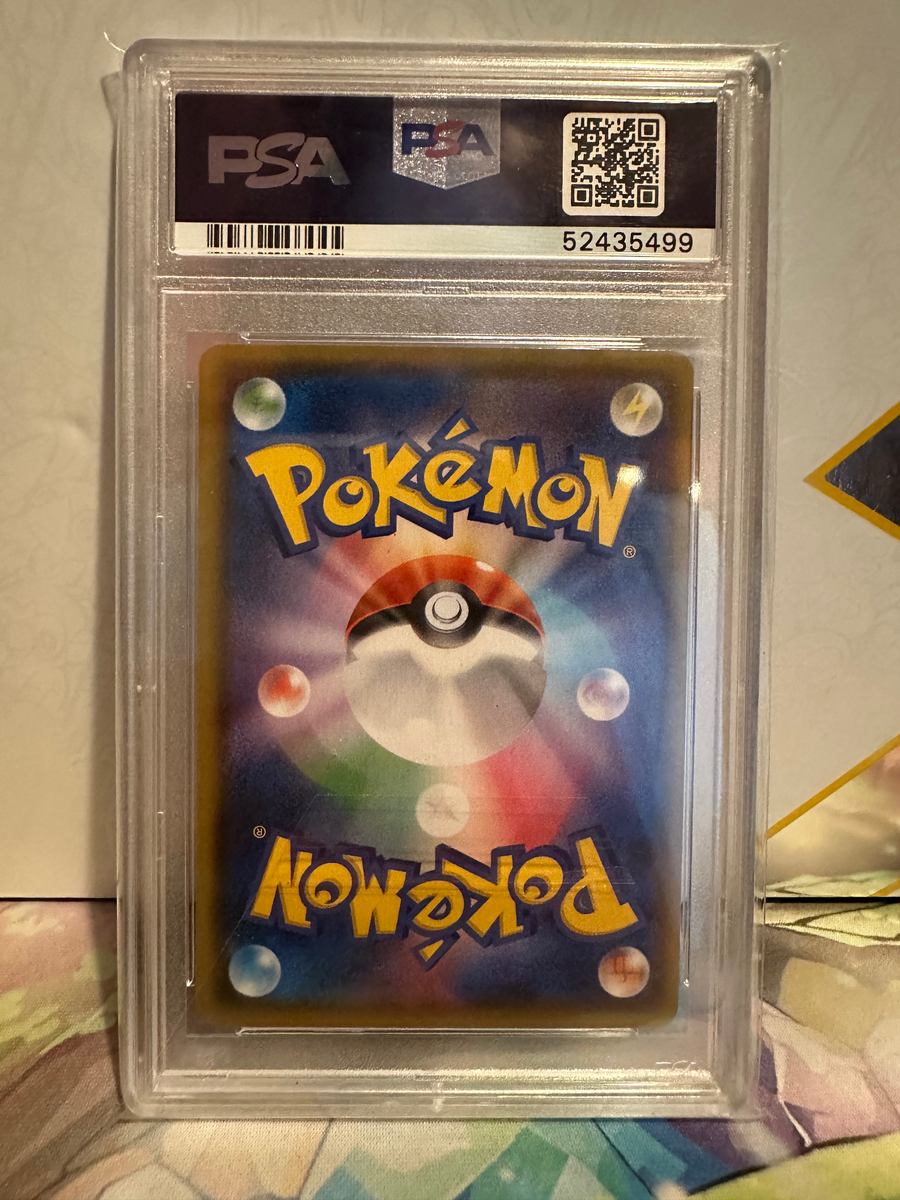 PSA 10 Japanese Charizard VMAX (Graded Card) – Phurion