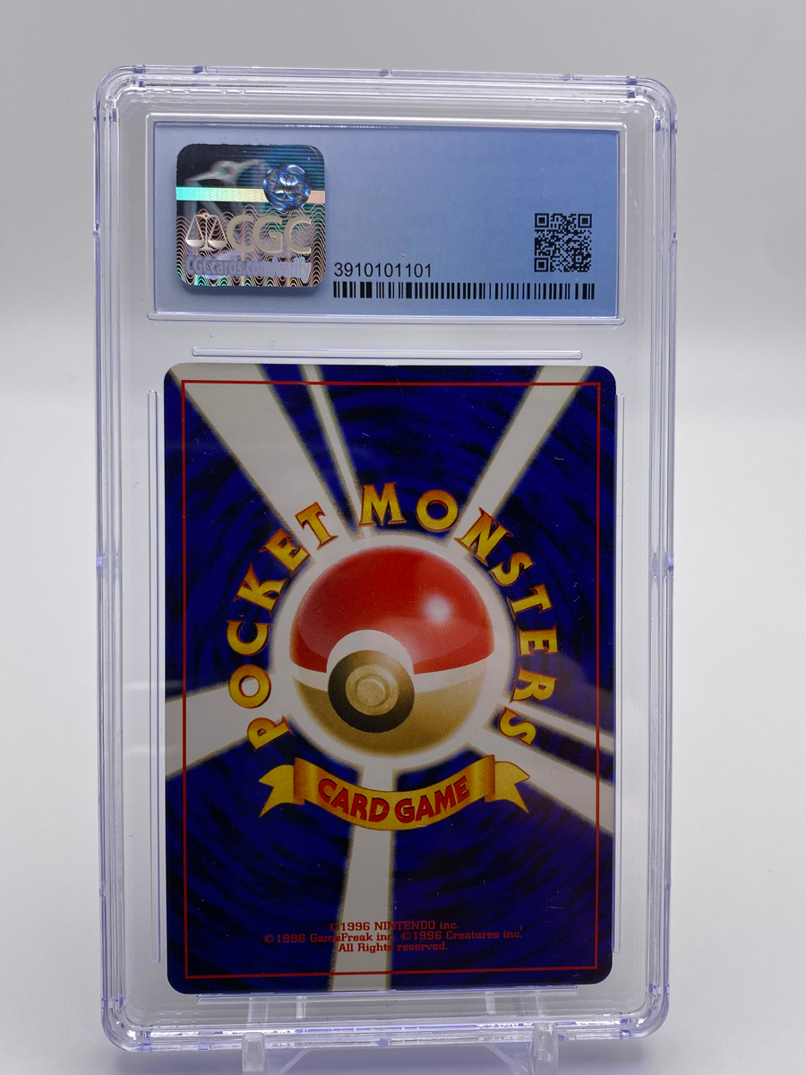 CGC 8 Japanese Dark Porygon 2 Holo (Graded Card) – Phurion