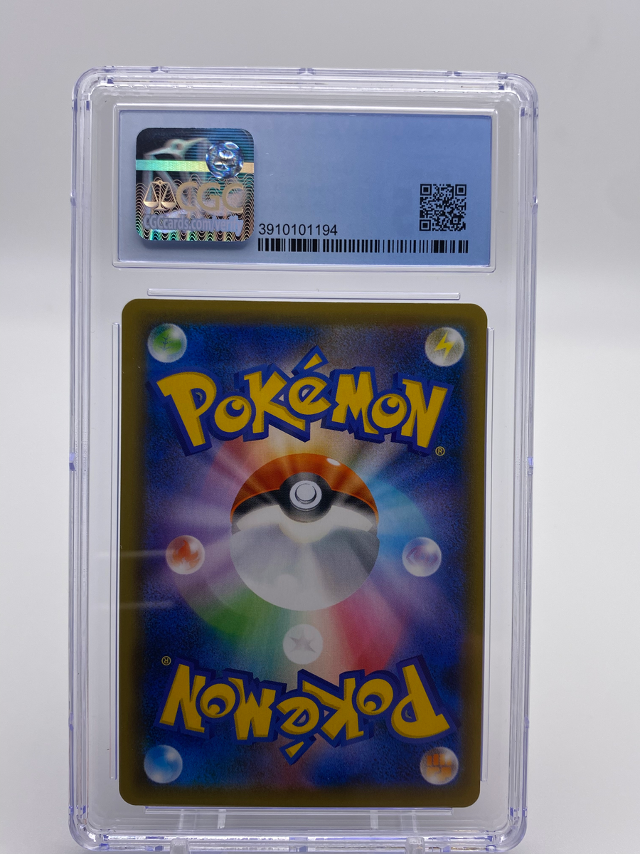 CGC 9.5 Japanese Galarian Slowking VMAX Rainbow (Graded Card) – Phurion