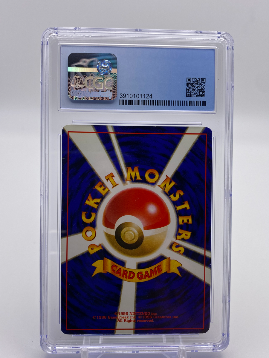 CGC 8 Japanese Ditto Holo (Graded Card) – Phurion