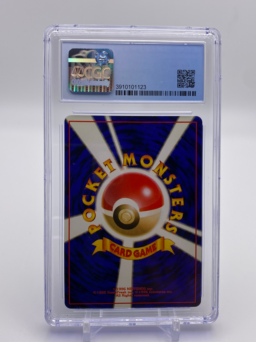 CGC 7 Japanese Lapras Holo (Graded Card) – Phurion's Pokemon
