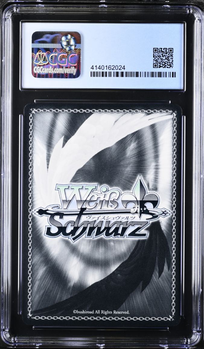 CGC 9.5 Master-Slave Contract with Walnut SR (Graded Card) – Phurion